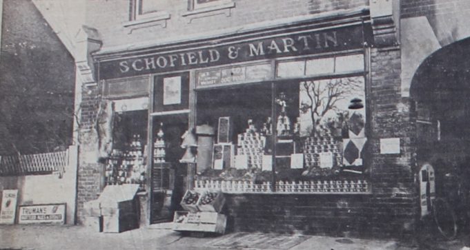 Sandbagging in a Hadleigh Store | Hadleigh Shops | Hadleigh ...